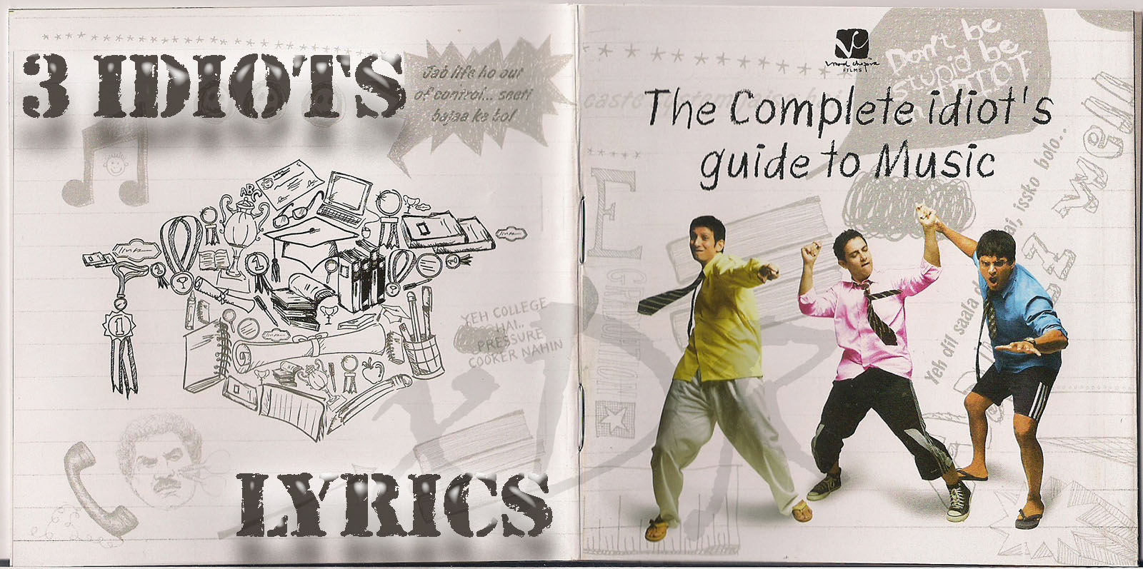 Sudhir Rocker: 3 Idiots Lyrics