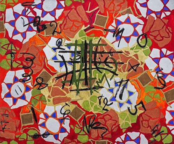 José Perdomo Pintor de Santo Domingo