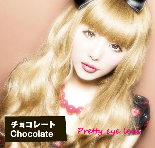 Pretty Eye Lens: Bambi series & vivian holic series.