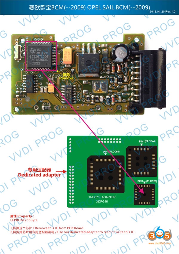 Read TMS370 with Orange5, Xprog, VVDI Prog or Others? - Auto Diagnostic ...