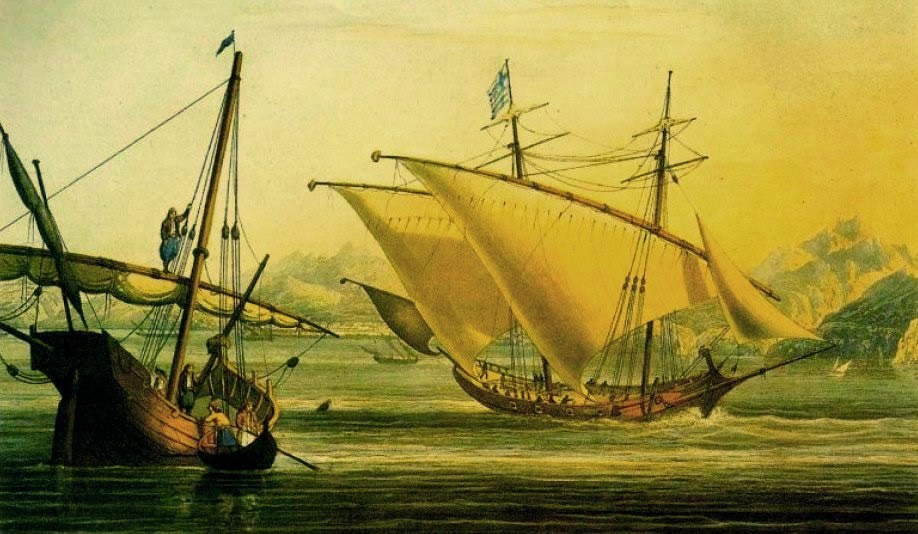ΙΣΤΟΡΙΑ ΕΛΛΗΝΙΚΗ ΚΑΙ ΠΑΓΚΟΣΜΙΑ : Η ΕΛΛΗΝΙΚΗ ΕΠΑΝΑΣΤΑΣΗ ΤΟΥ 1821 (ΜΕΡΟΣ Β')
