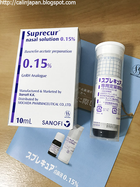 Cal en Japón: Endometriosis en Japón 2. Los quistes crecieron.