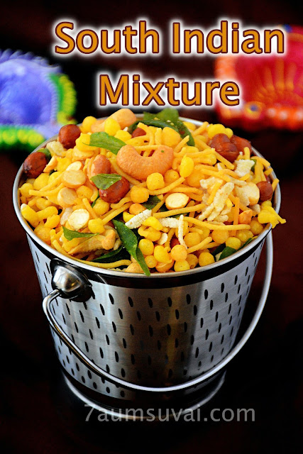 South Indian Mixture | 7aum Suvai