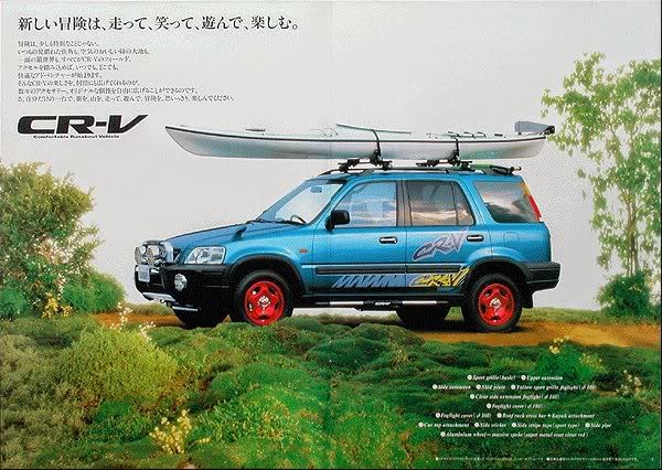 Travel Note From a 2000' Honda CRV: JDM RD1 Accessories Catalogue