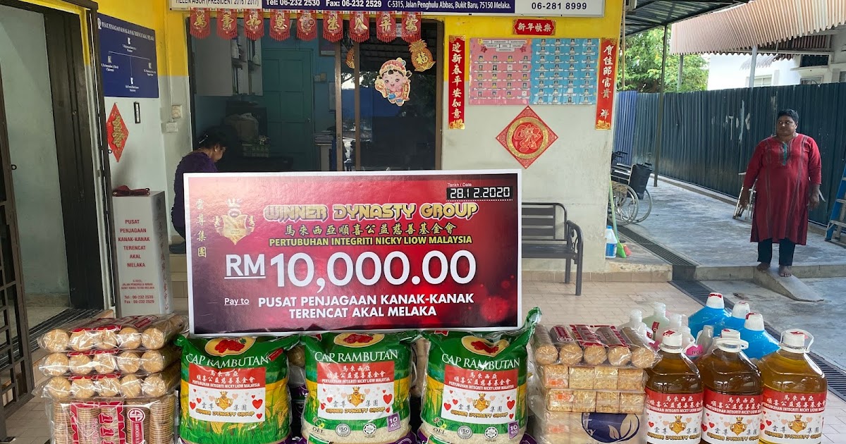 ANOTHER RM 10,000 CASH FOR PUSAT PENJAGAAN KANAK -KANAK TERENCAT AKAL ...