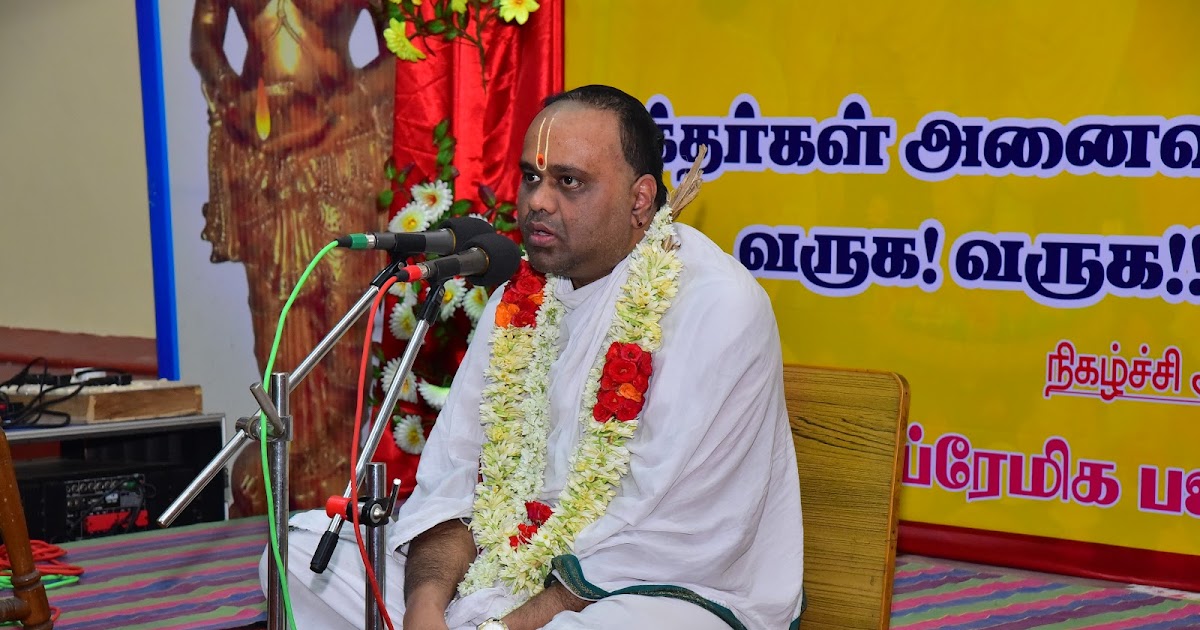 Sri.Hari Anna: PAST EVENTS--PONDICHERRY NAVAAHAM