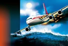 cubaninsider: Cubana Flight 455