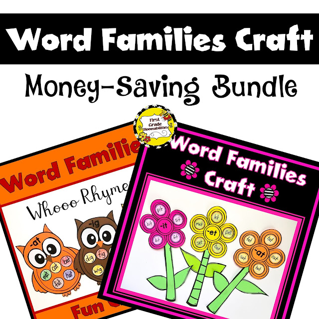 First Grade Bloomabilities: Word Family Spring Craft