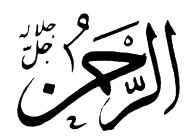 70 kere “Yâ Allah, Yâ Rahmân, Yâ Rahîm, Yâ Kavî, Yâ Kâdir”