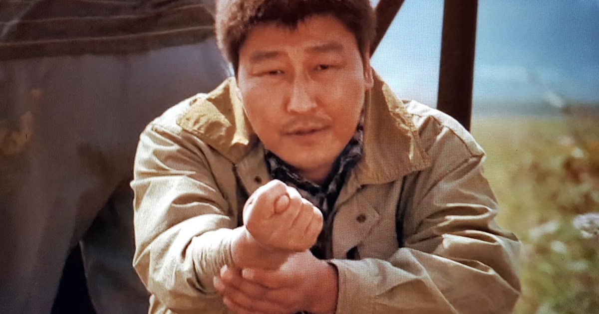 derin hakikatler: Nah!