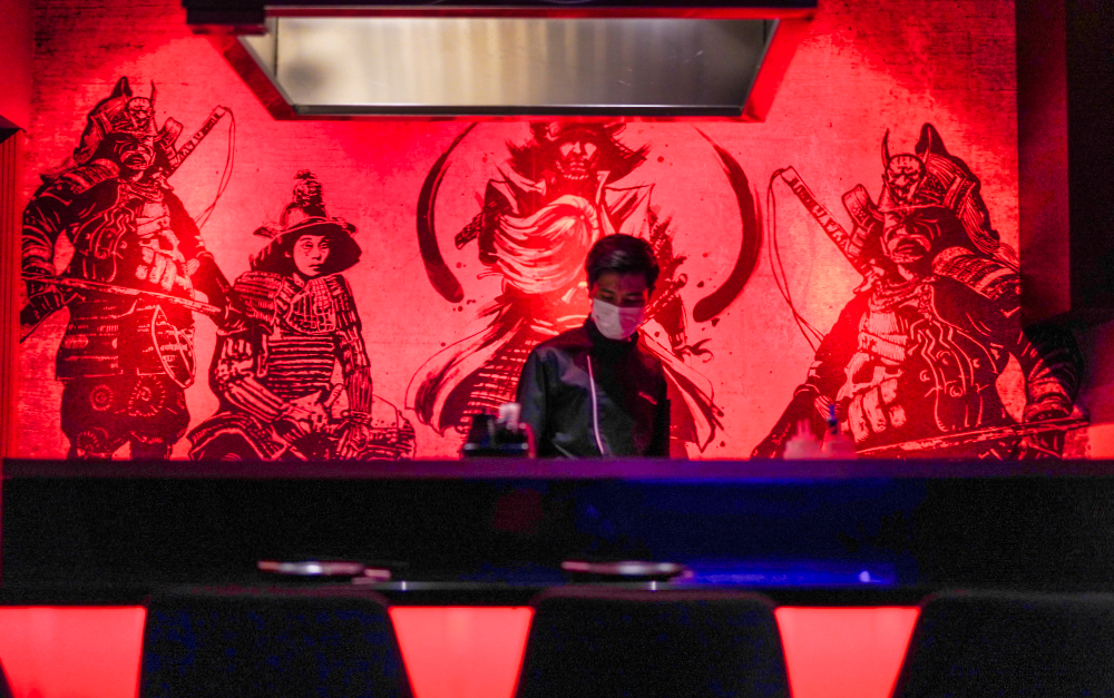 Kimasu by N97, Bangsar