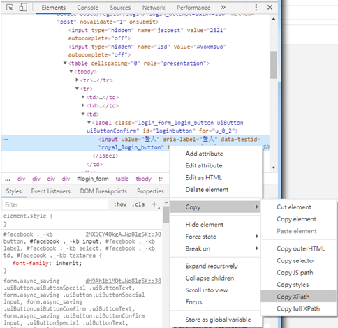 [Python實戰應用]淺談Python Selenium網站自動化套件