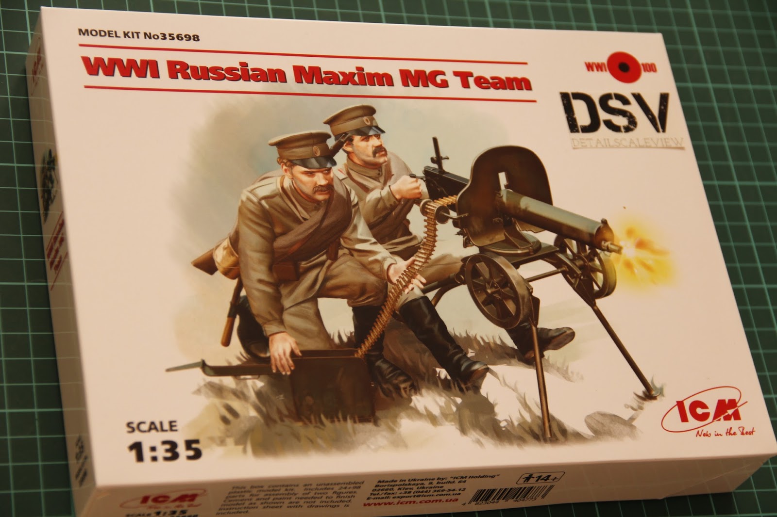 ICM 1/35 Russian Maxim MG Team (35698) - DetailScaleView