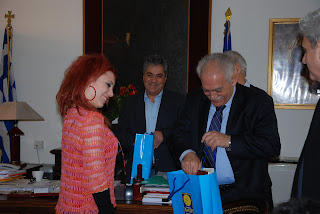 Σχολικό έντυπο ''της γάτας το κουδούνι''