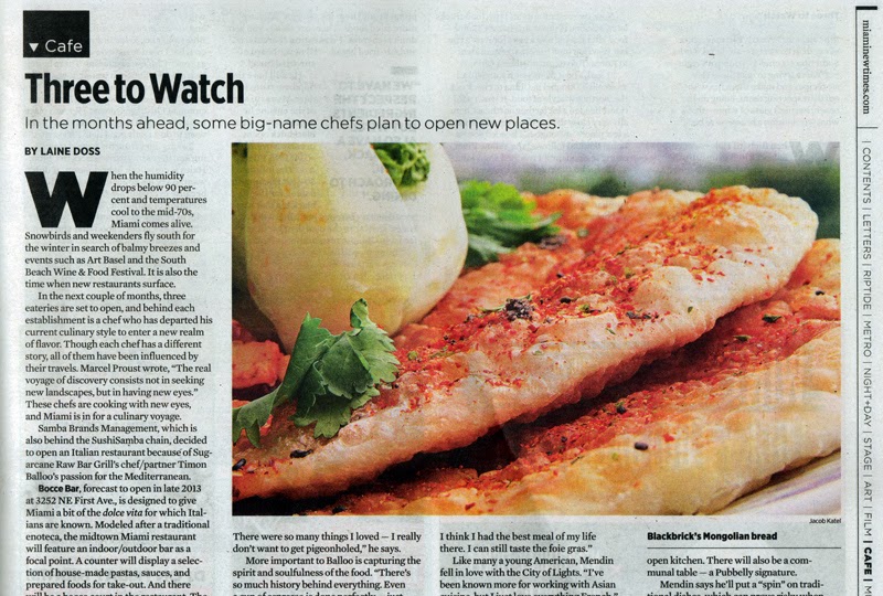 Jake Katel - Multimedia Content