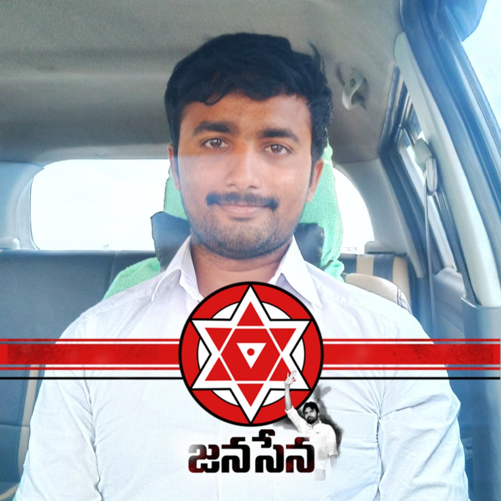 Etikoti Kranthi Kumar