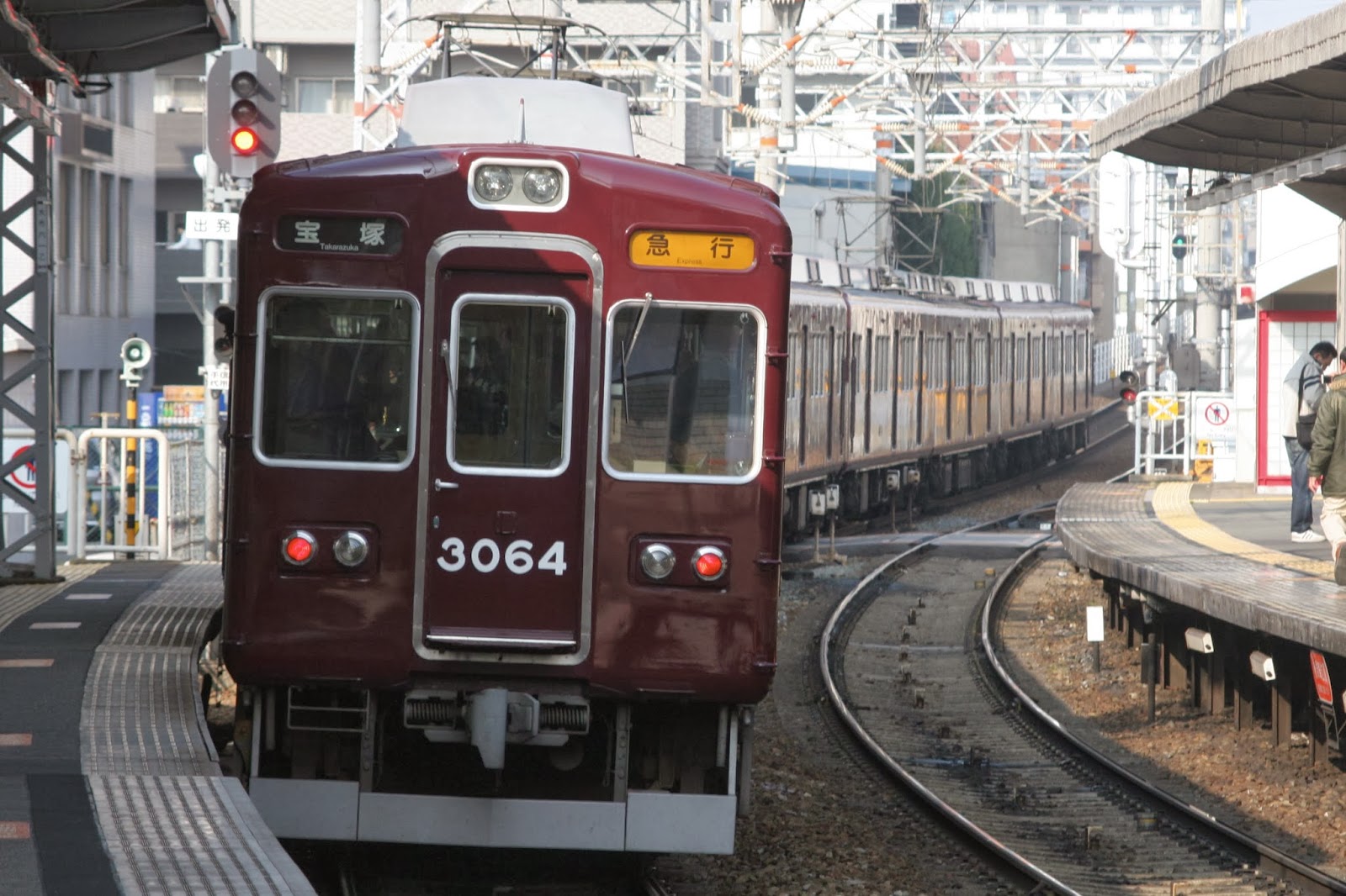 pikarail's blog: 140202-阪急電鉄-宝塚線3000系3064F・最後の3000系8連@十三。
