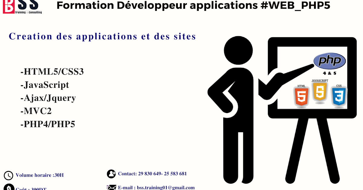 Formation réseau informatique et développement web: Développeur WEB/PHP5