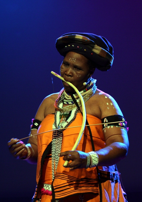 the Spear: Madosini Latozi Mpahleni