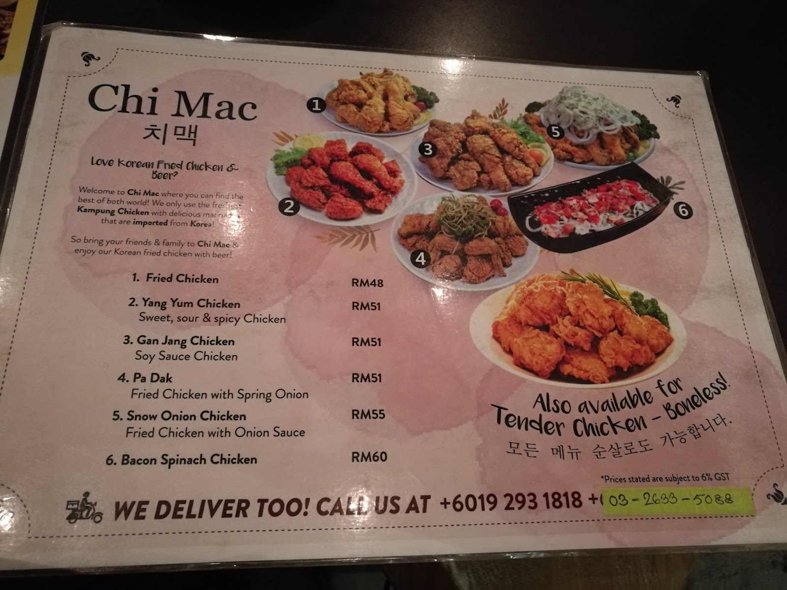 Nights Not Complete with KFC & SOJU @ Chi Mac Solaris Mont Kiara