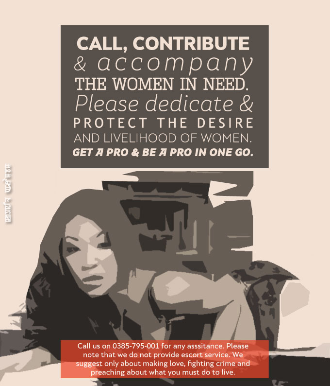 From the Almanac of an Activist