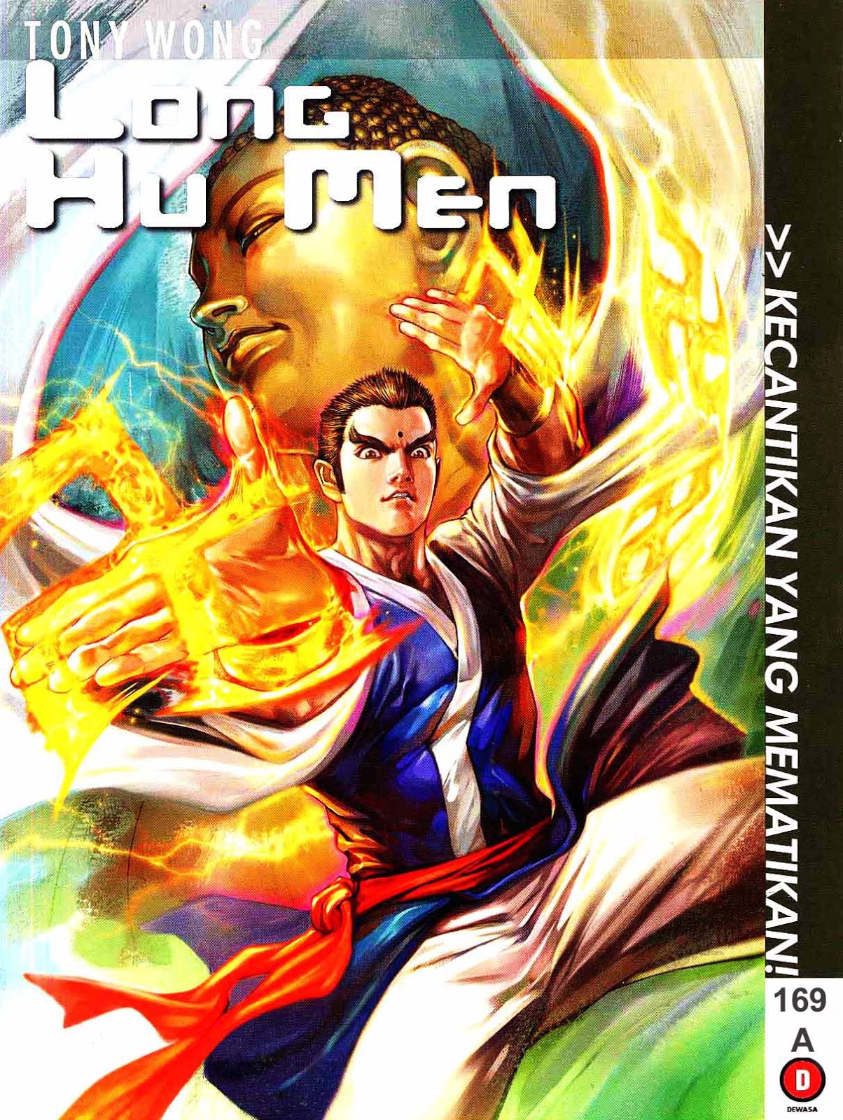 MASTER LIGEUN: LONG HU MEN 169 A