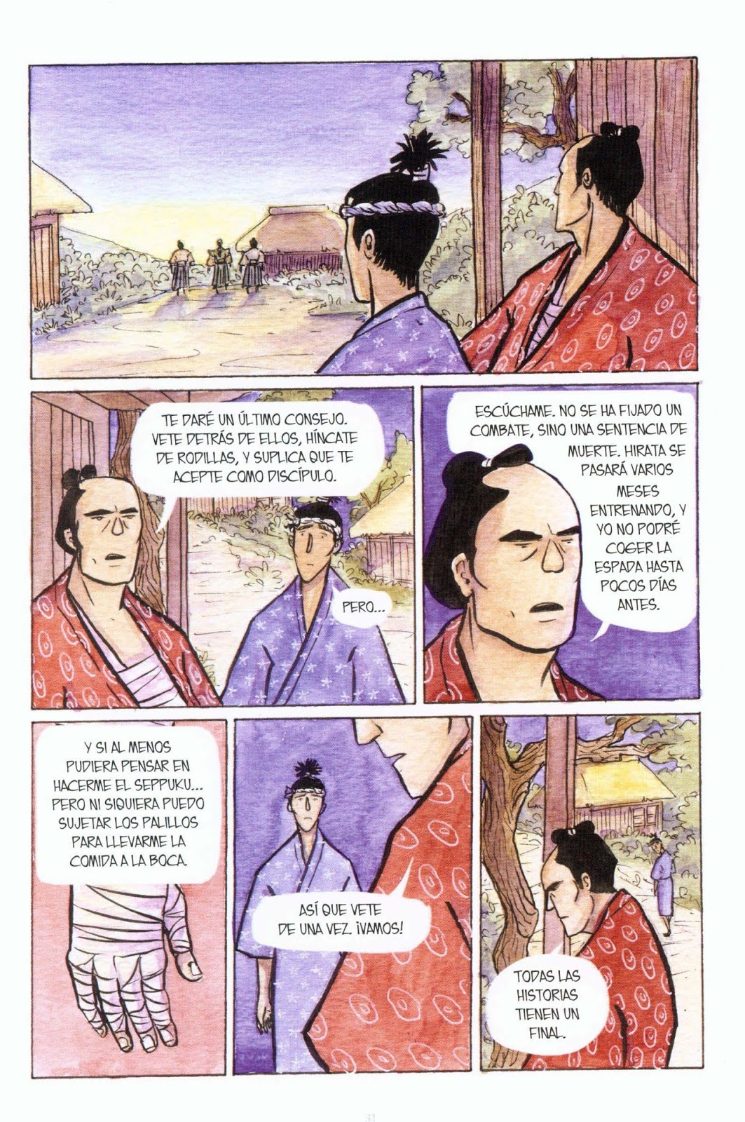 Galicia Comic: La hierba del estio