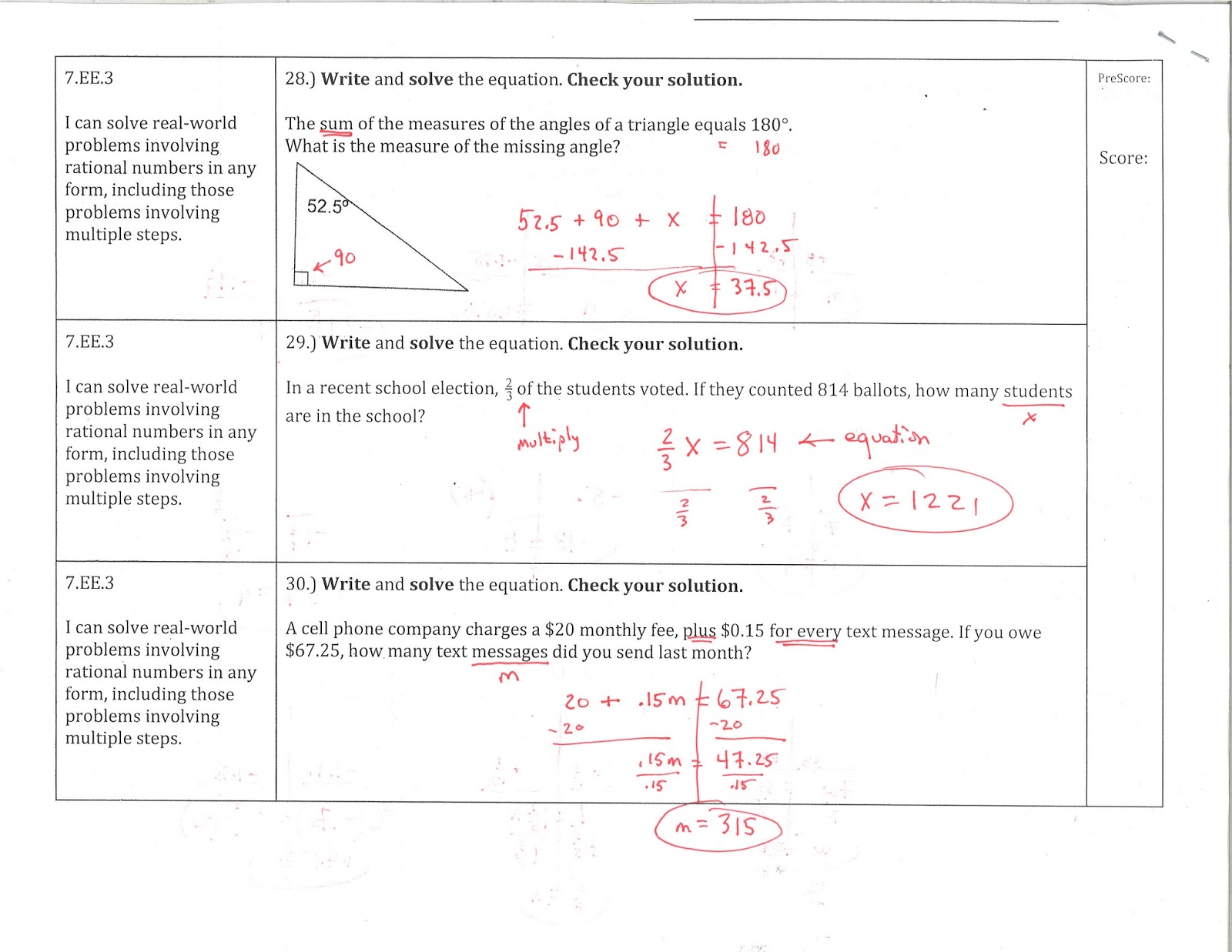 Hamilton Middle School 7th Grade Math
