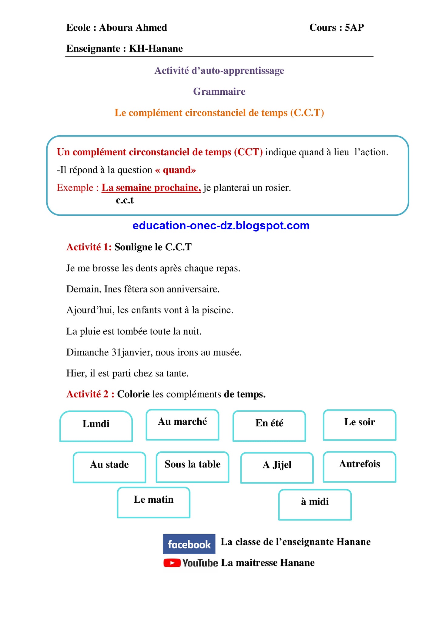 درس le complément circonstanciel de temps + تمرينين في اللغة الفرنسية ...