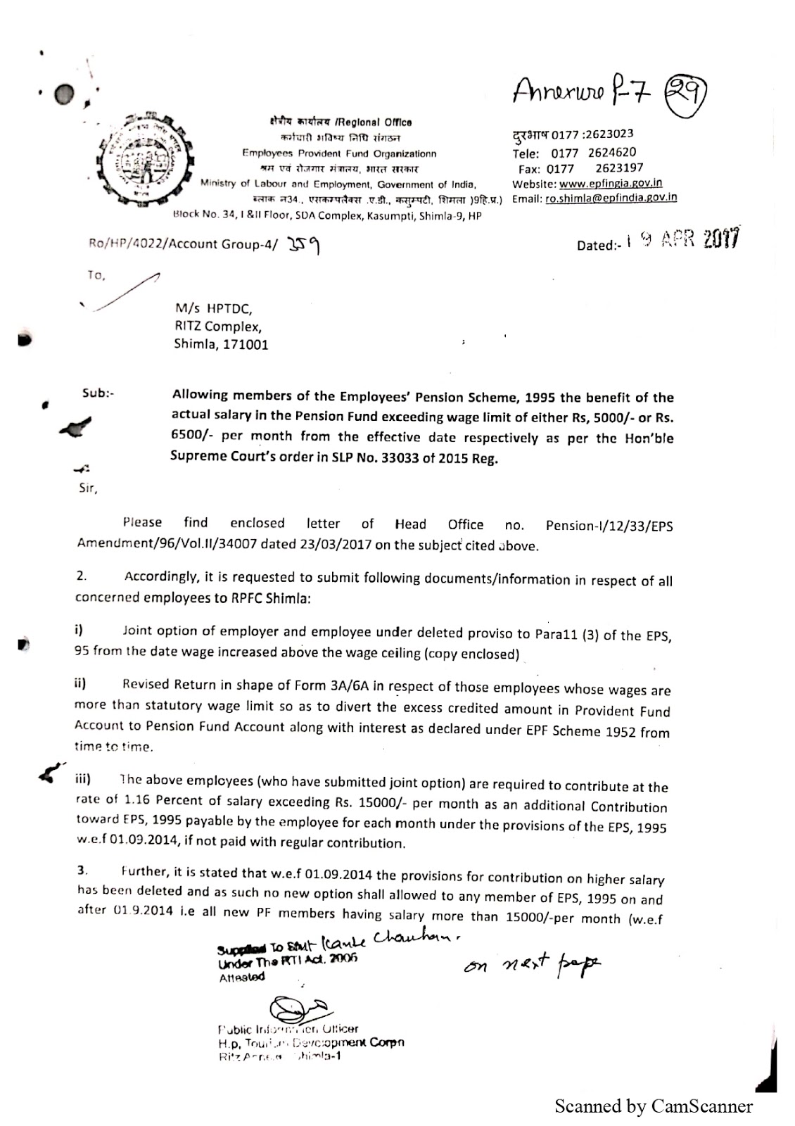 Indicative rough draft for non-exercising the options under Para 26(6 ...