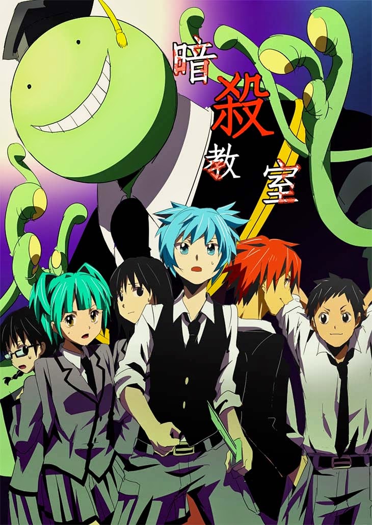 Assassination Classroom OVA ห้องเรียนลอบสังหาร ตอนพิเศษ ซับไทย - ดูอนิเ ...