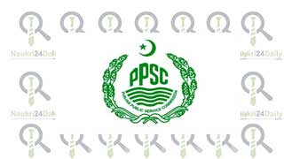 Punjab Public Service Commission PPSC Jobs 2020 Advertisement - Apply ...