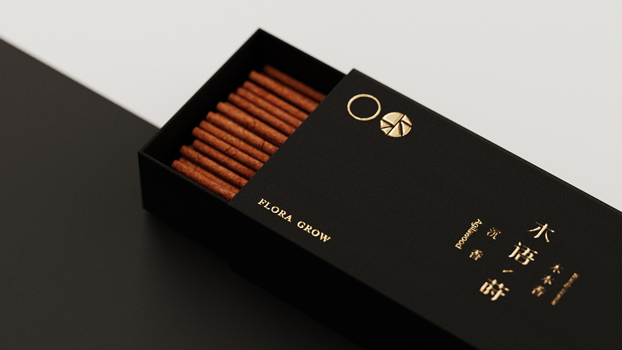 Flora Grow – Packaging Of The World