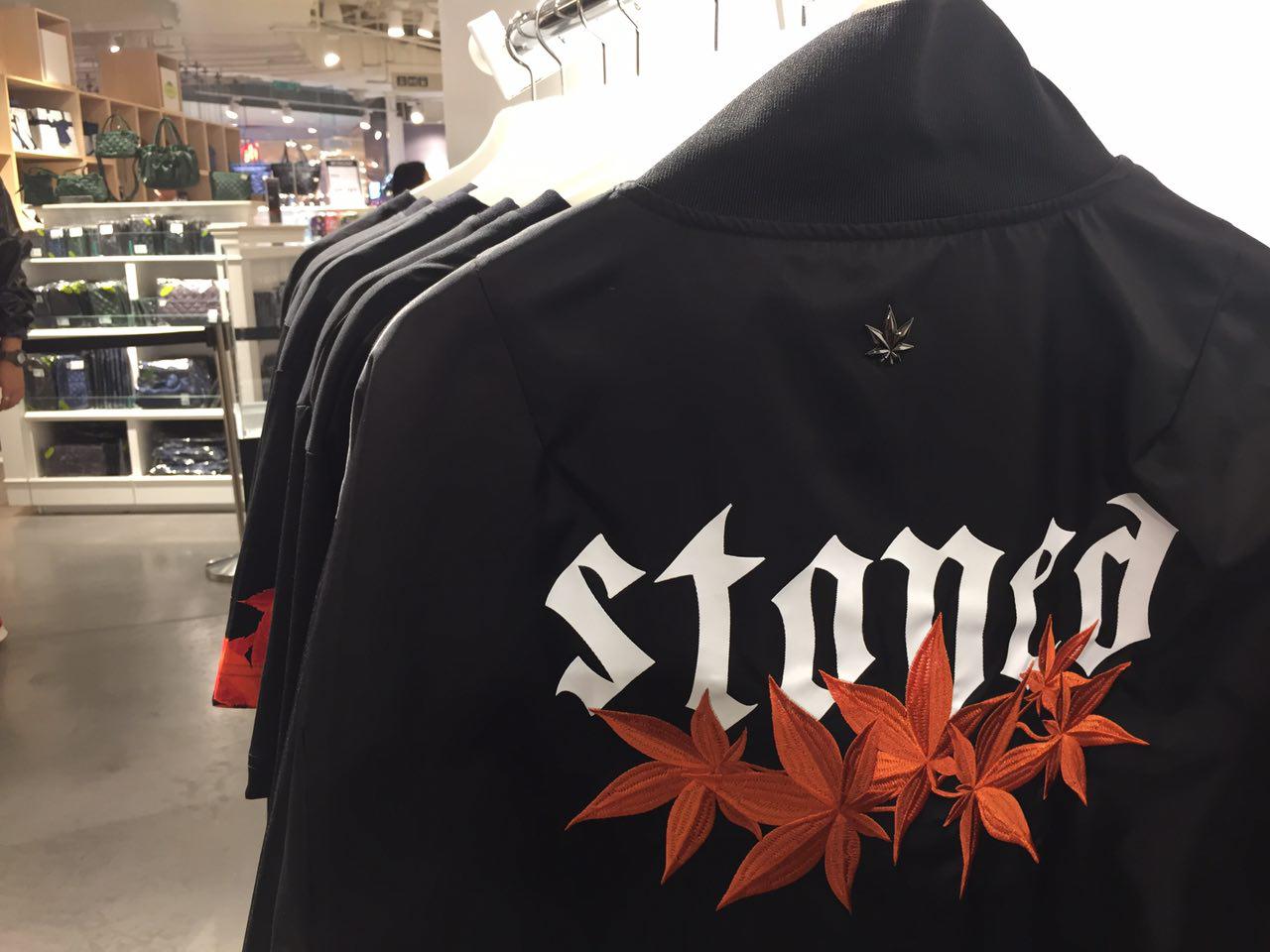 Stoned & Co. Unveils Its First Premium Fall/Winter ‘17 Streetwear ...