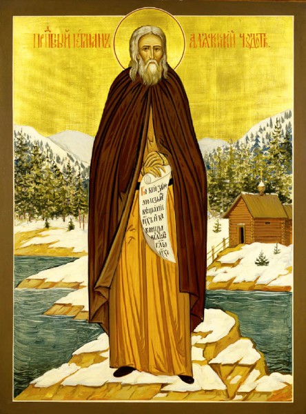 ORTHODOX CHRISTIANITY THEN AND NOW: Life of Saint Herman of Alaska (+ 1836)