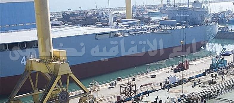 The Dead District: First clear pic of Makran ESB Iranian Expeditionary ...