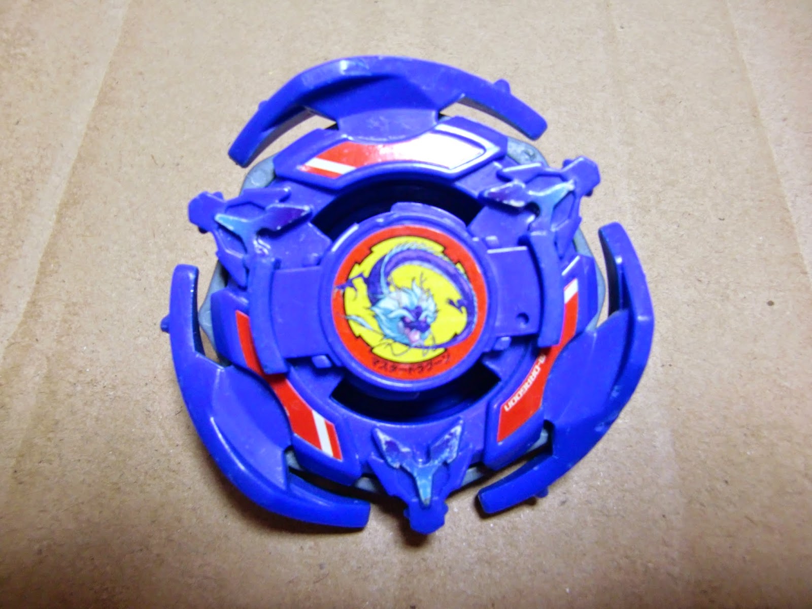 Toku Taku Toys' Beyblade Collection: A-31 Master Dragoon - A－31 マスタードラグーン