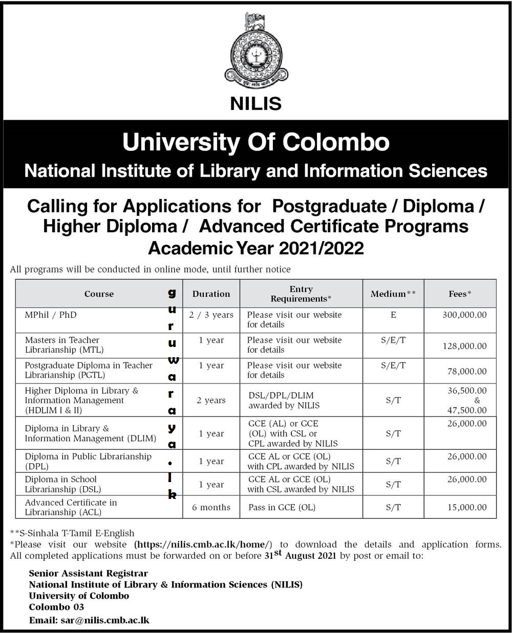 Library and Information Science Courses - University of Colombo - Teacher