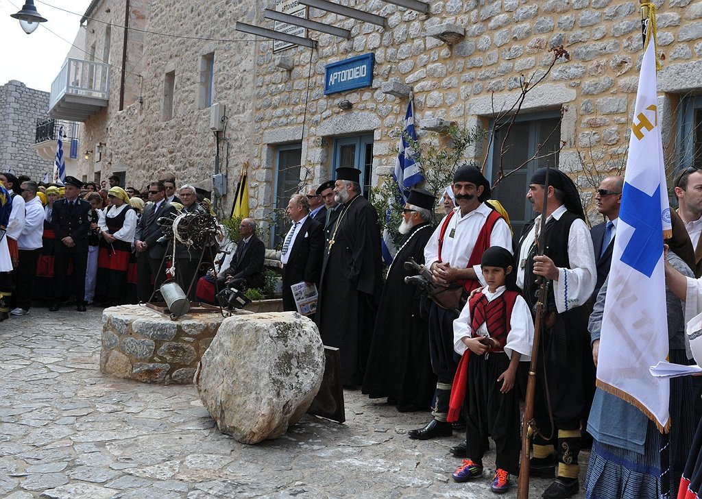 ΠΑΡΟΥΣΙΑ Α/ΓΕΕΘΑ ΣΤΙΣ ΕΟΡΤΑΣΤΙΚΕΣ ΕΚΔΗΛΩΣΕΙΣ ΣΤΗΝ ΑΡΕΟΠΟΛΗ ΛΑΚΩΝΙΑΣ ...