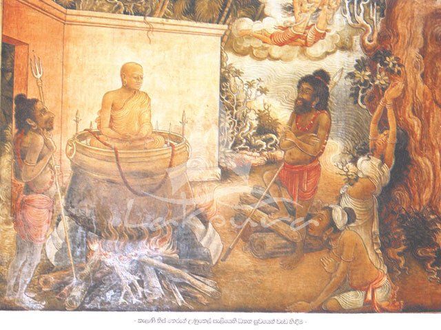 Cristogallary: Solias Mendis (1897-1975)