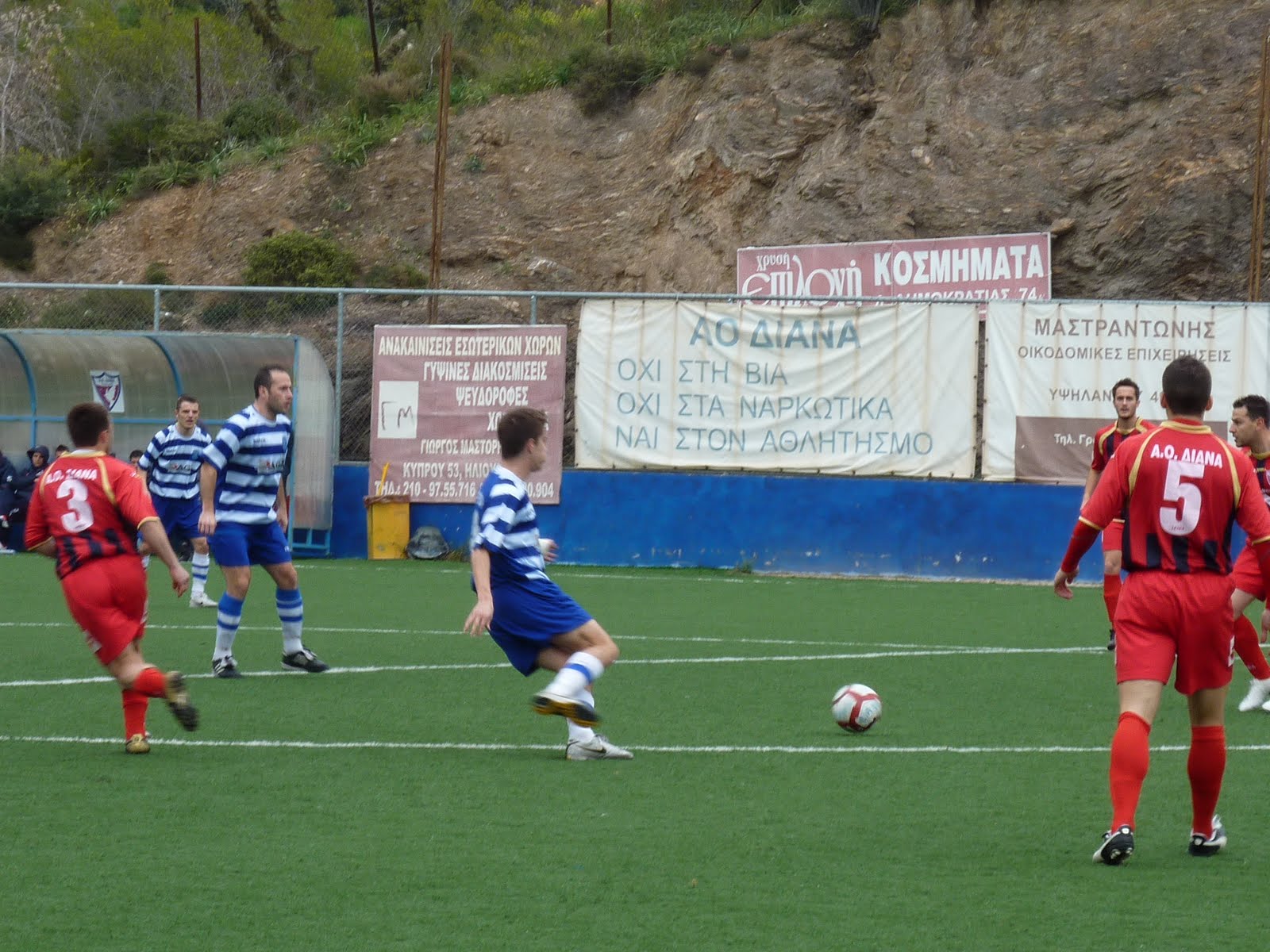 Sportifico.gr: ΔΙΑΝΑ ΗΛΙΟΥΠΟΛΗΣ-ΧΟΛΑΡΓΟΣ. .0-1