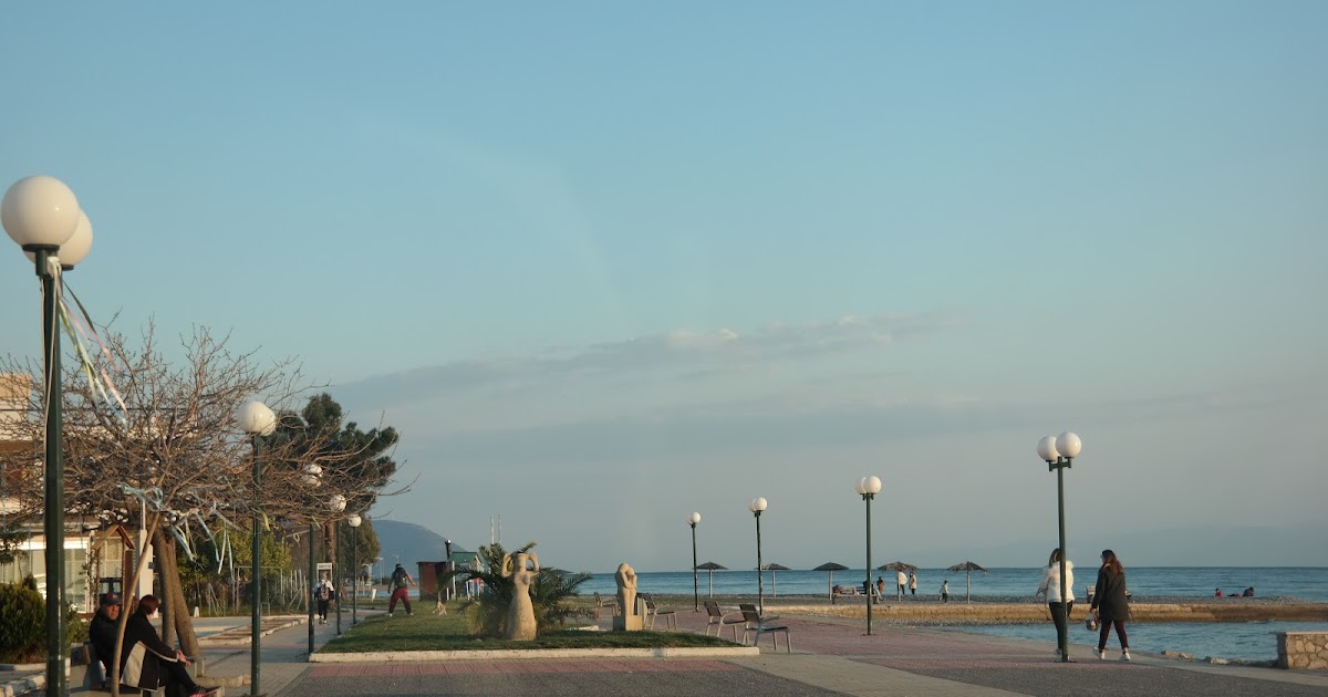 KAPTEPIA: ΙΤΕΑ ΠΑΡΑΛΙΑ ΚΤΛ (2)