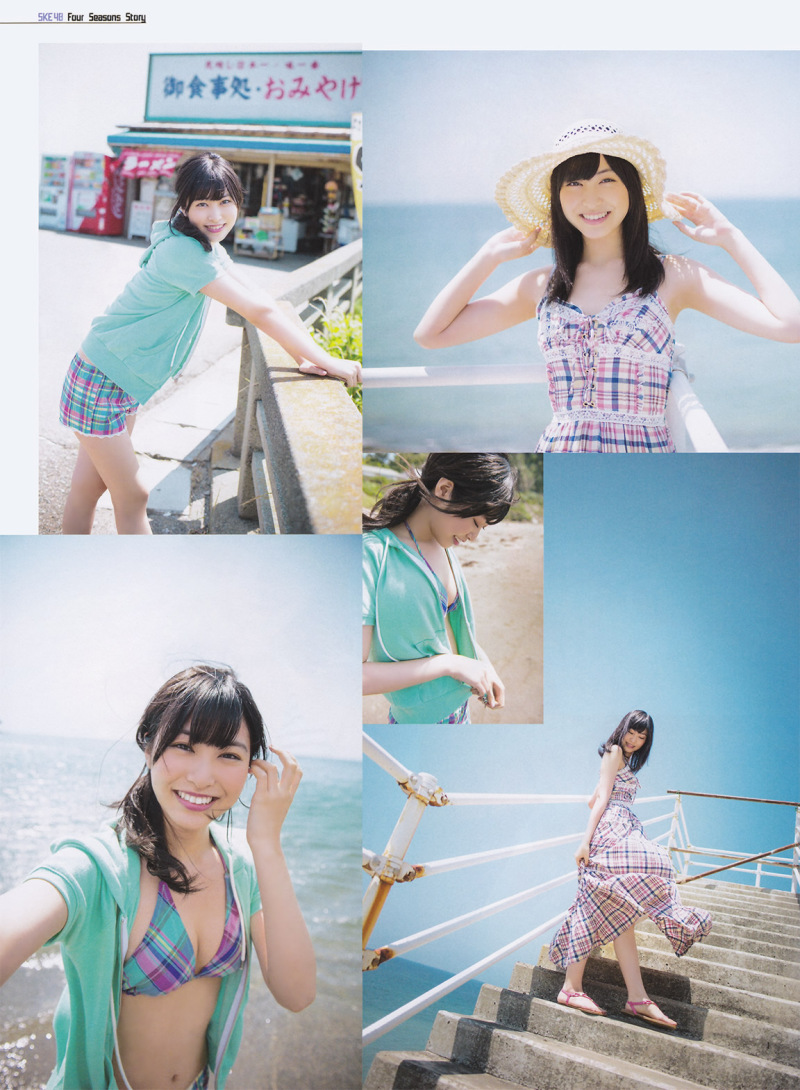 SKE48 Manatsu Mukaida "Namino Kazudake" on Monthly ENTAME Magazine - sedaphatimenduas
