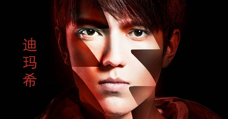 Escute a versão completa do tema de Power Rangers feito para o filme na ...