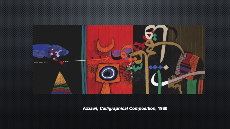 Al-Harf as a site of Negotiating Modernism and Unity