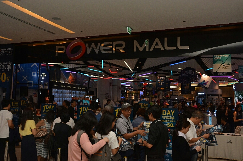 POWER MALL ELECTRONICA SHOWCASE มหกรรมเครื่องใช้ไฟฟ้า และสินค้าไอที ...