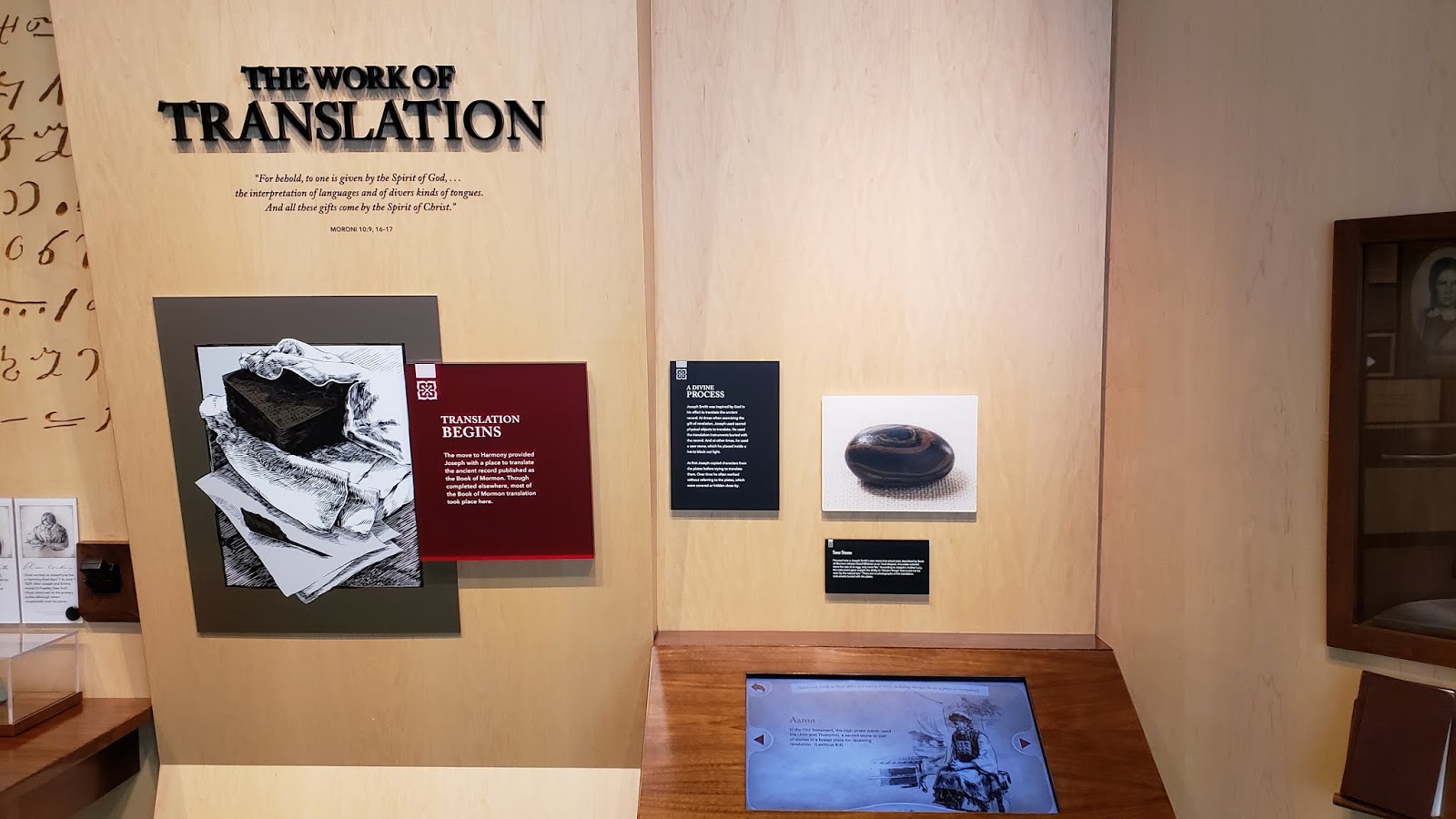 Book of Mormon in North America: SITH and "translation instruments"