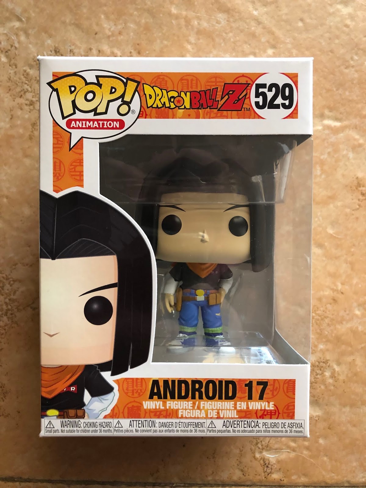 Funko DB: - Nº 529: ANDROIDE 17