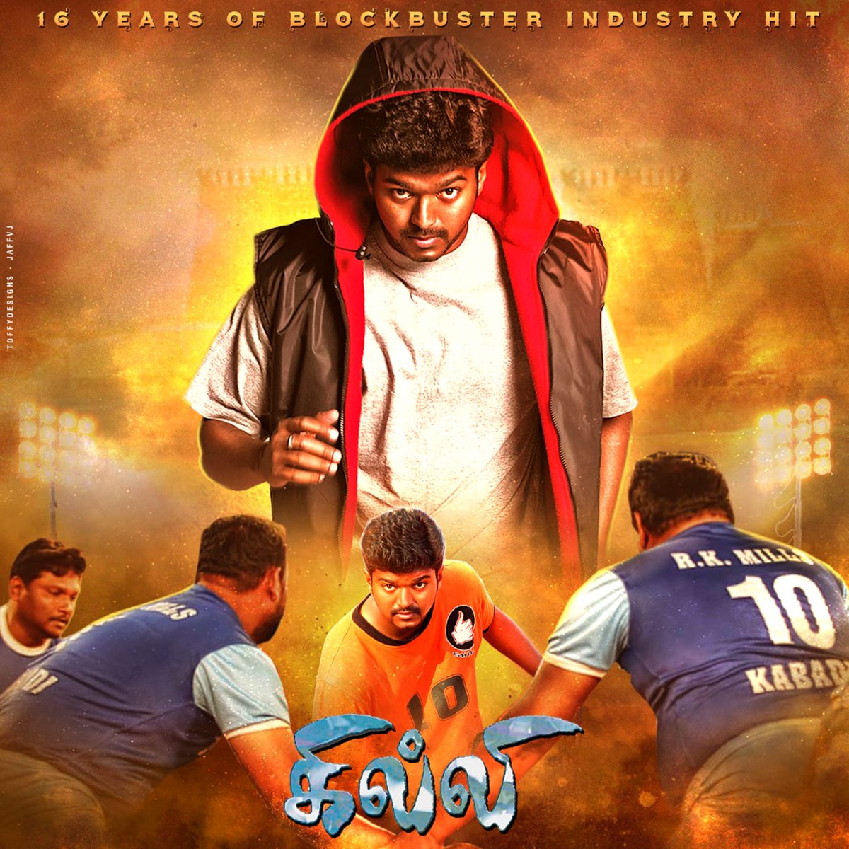 Ghilli Tamil Movie Vijay - Chennai Box Office