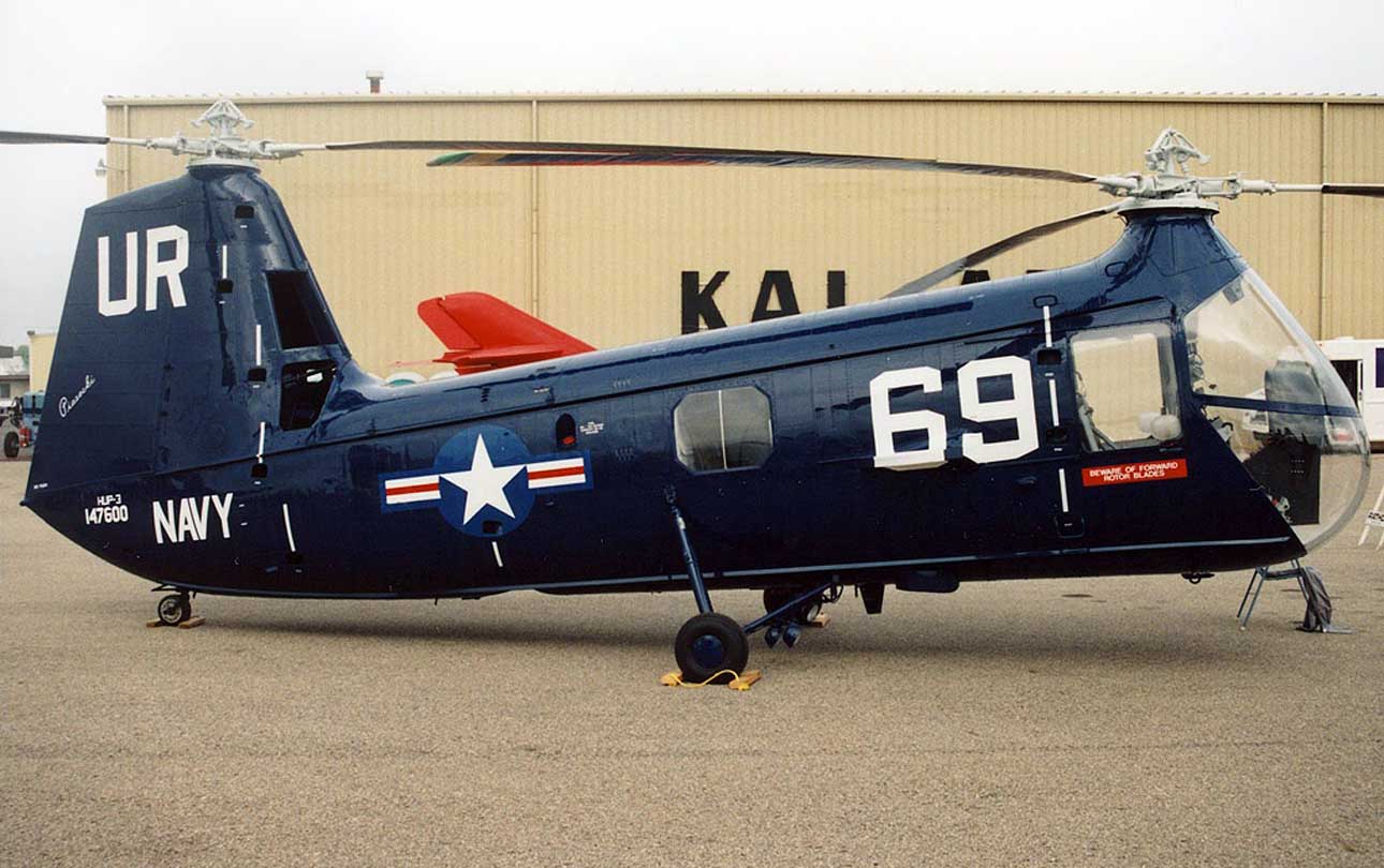 FDRA - Fuerza Aérea: Helicóptero Piasecki H-25 Army Mule / HUP Retriever